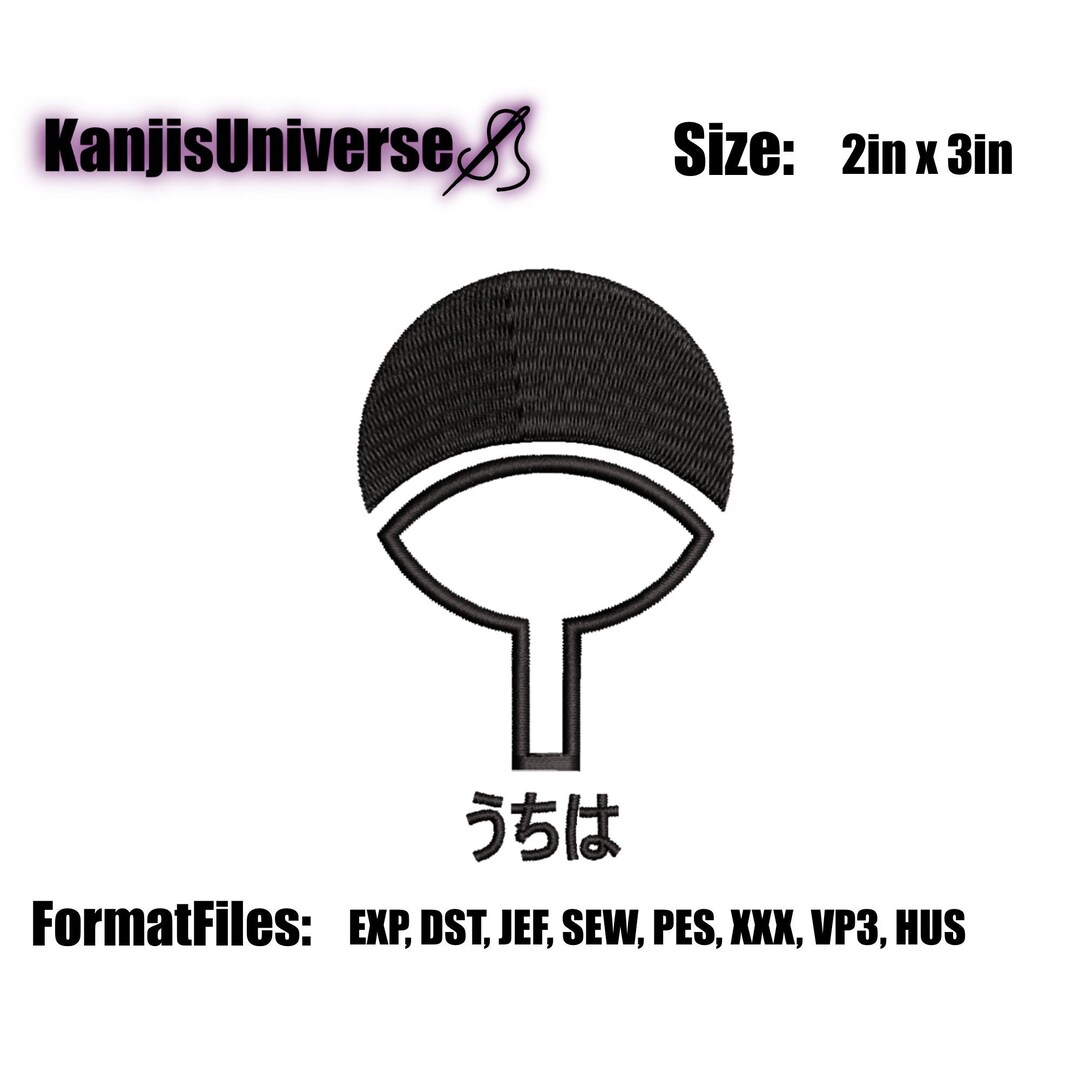 Anime Embroidery Data Naruto Uchihalogo - Etsy