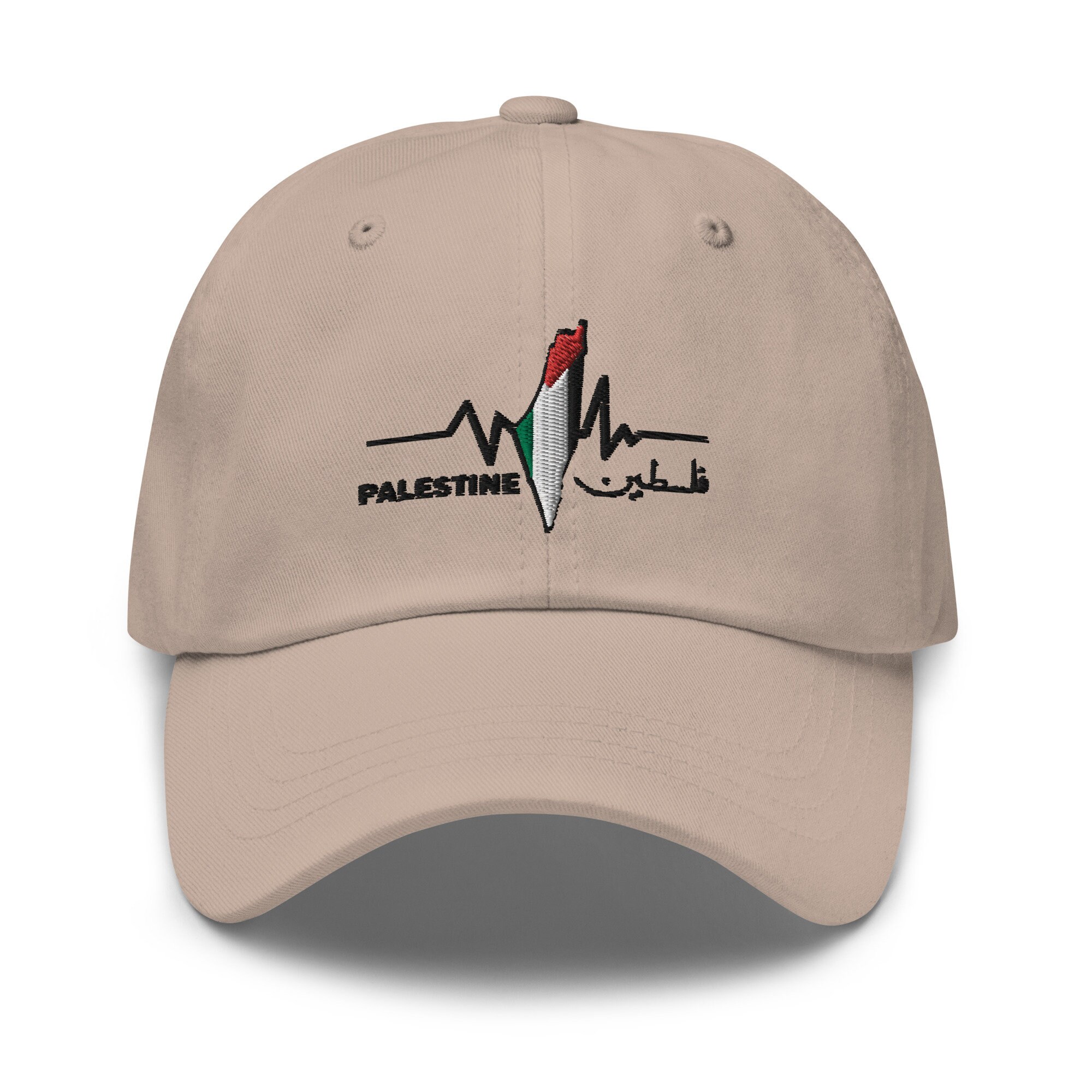 Palestine Embroidered Dad Hat, Palestine Will Be Free Hat, Free ...