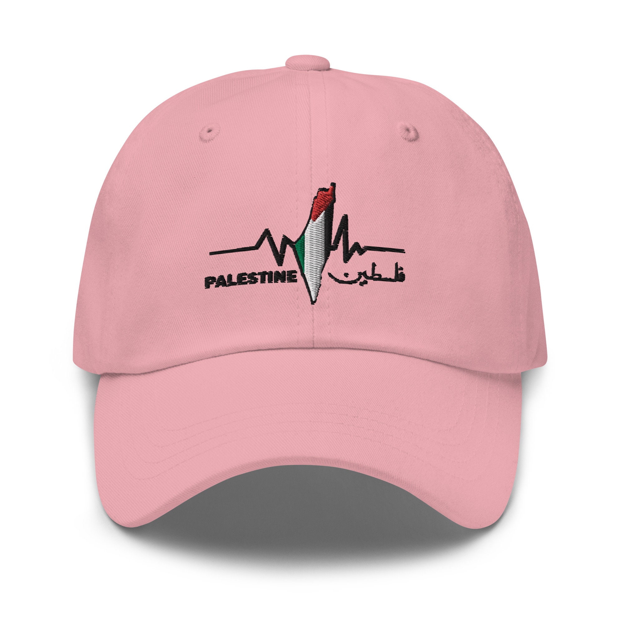 Palestine Embroidered Dad Hat, Palestine Will Be Free Hat, Free ...