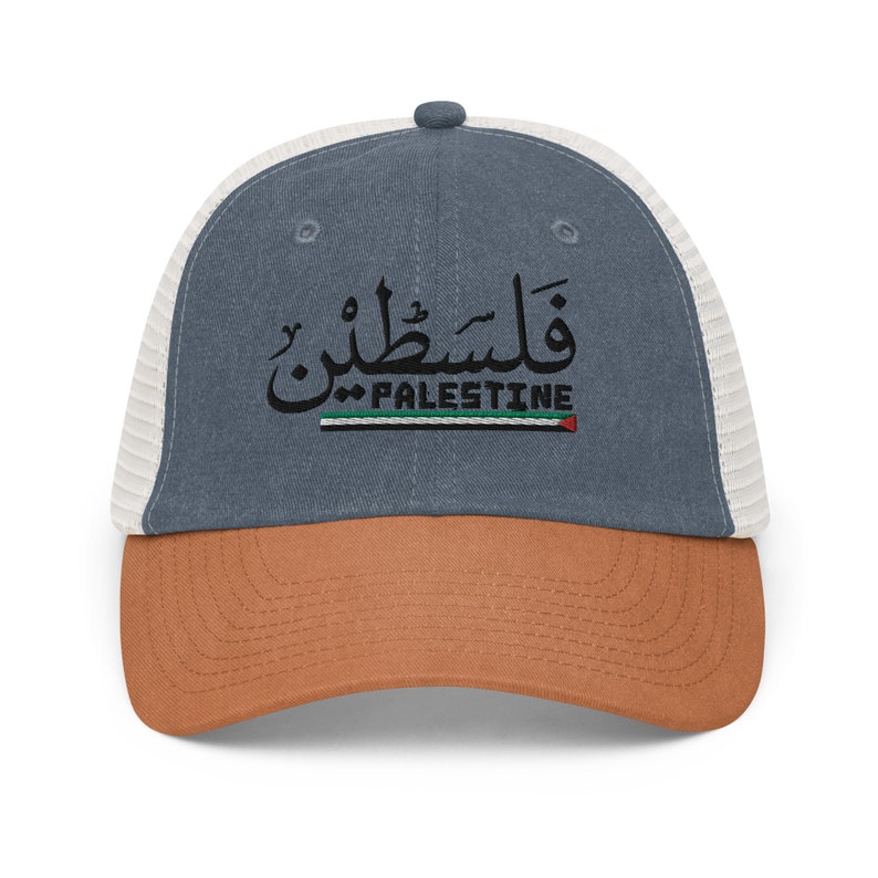 Palestine Arabic Calligraphy Embroidered Pigment-dyed Cap - Etsy