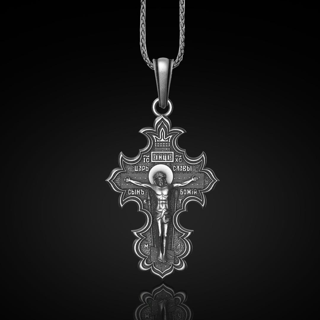 Jesus Christ Cross Inri Christian Orthodox Necklace Pendant for Men in ...