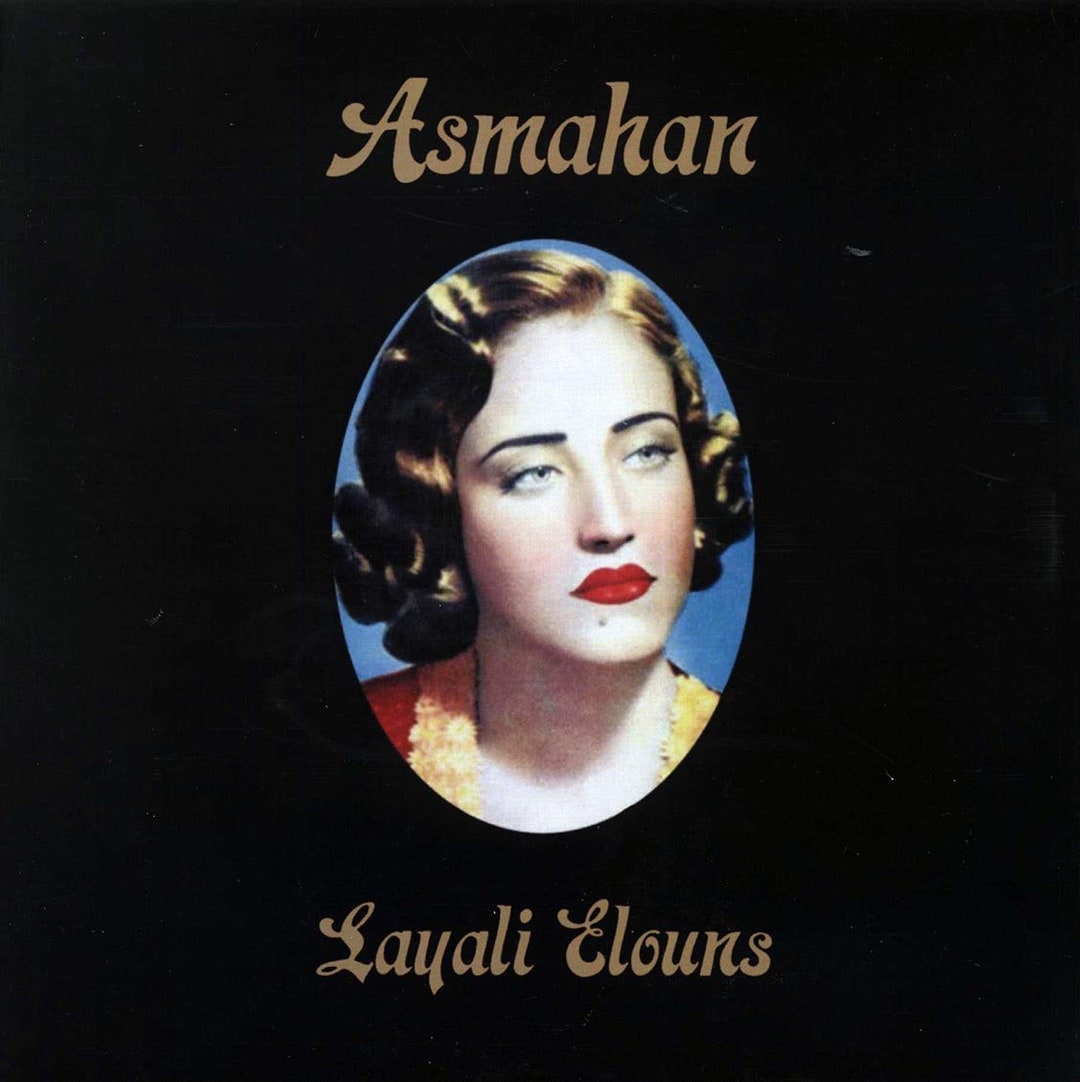 Asmahan - Layali Elouns (take It as Acid) World/arabic/folk - Etsy