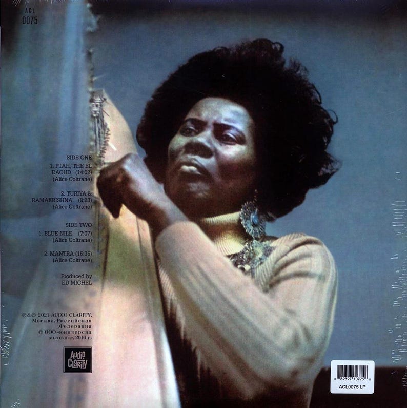Alice Coltrane - Ptah, the El Daoud / LP Vinyl (audio Clarity) Jazz - Etsy