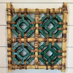 Tiki Jade Breezeway Tile Bamboo Wall Hanging, 4 Tiles. Made to Order - Etsy