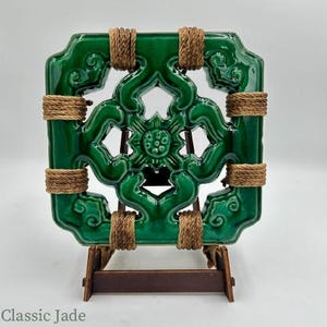 Tiki Jade Breezeway Tile With Stand - Etsy