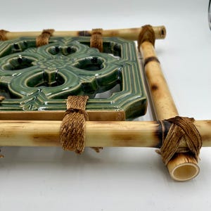 Tiki Jade Breezeway Tile Bamboo Wall Hanging Made to Order - Etsy