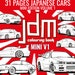 JDM Mini V1 Car Coloring Book 31 Designs Digital Download Printable ...