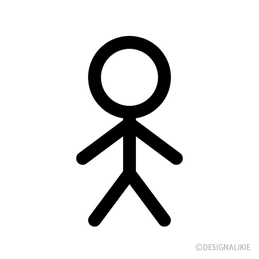 Stick Man T-shirts - Etsy
