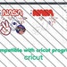 NASA Logos SVG: Space Vector Graphics (digital Download) - Etsy