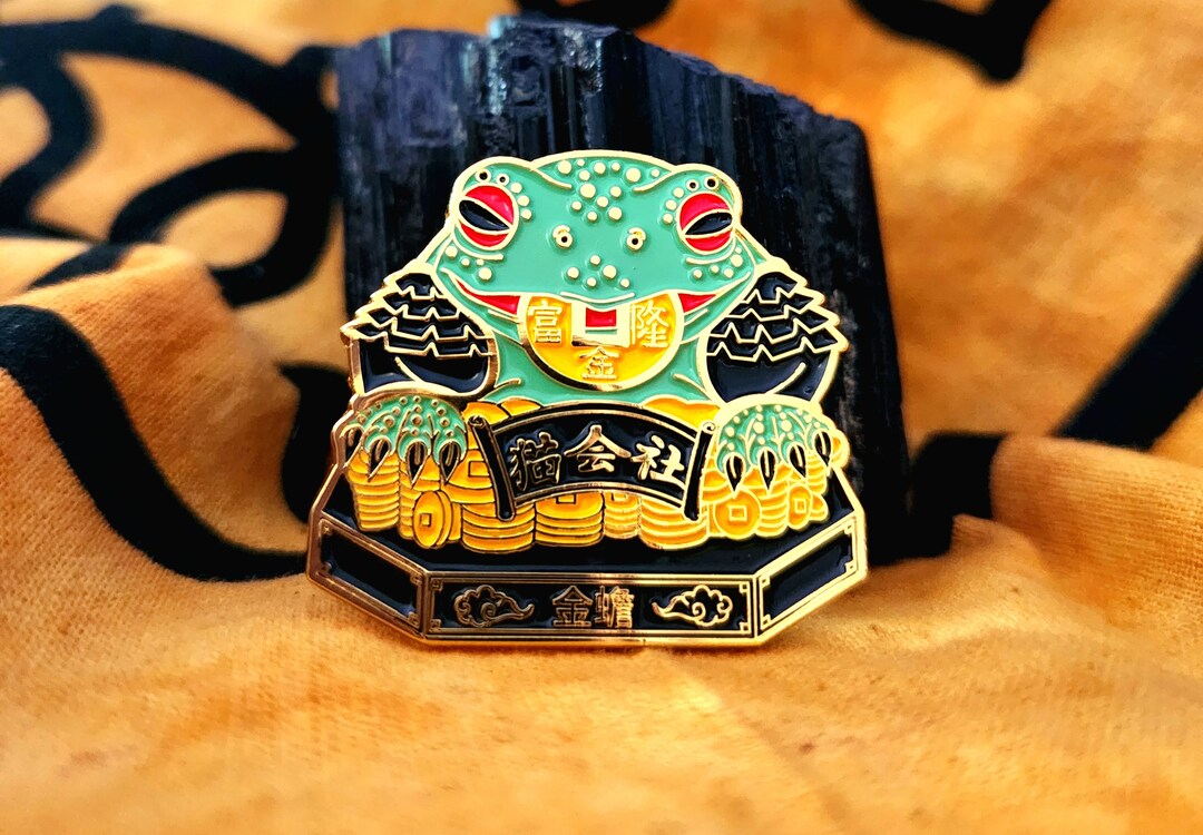 Jin Chan Soft Enamel Pin 1.5 Inches Tall Gold Finish Toad Frog Kanji ...