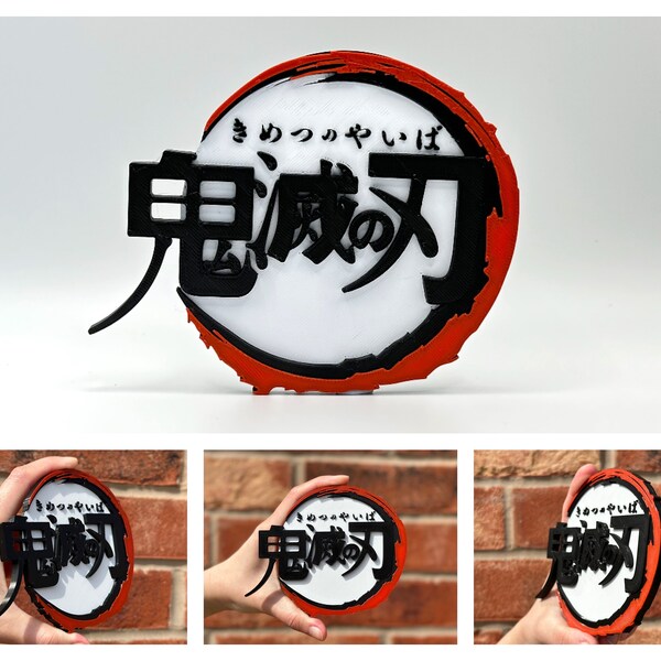 Demon Slayer Shelf - Etsy