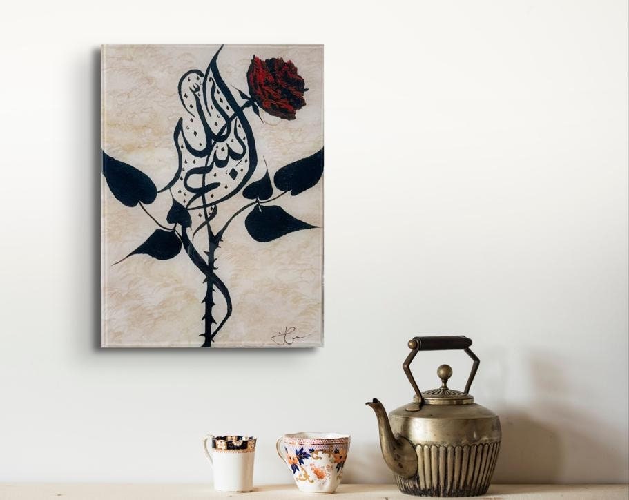 Acrylic Islamic Wall Art, Painting Bismallah, Arabic Calligraphy - Etsy