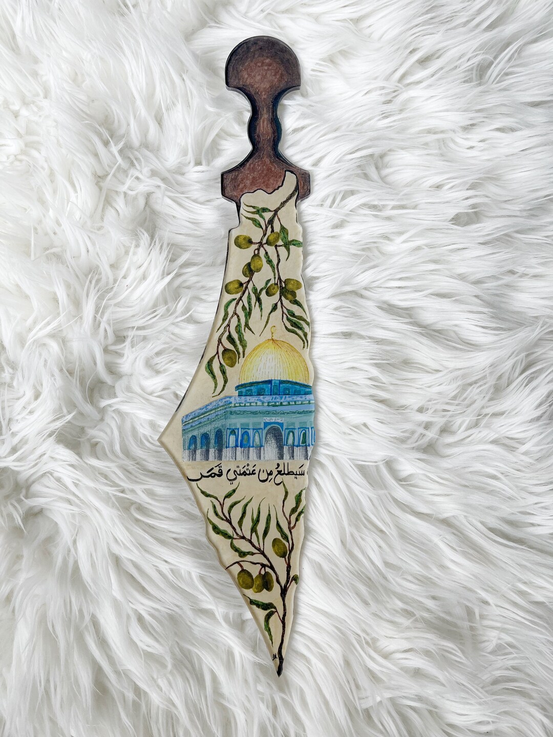 Acrylic Islamic Wall Art Painting Palestine Arabic - Etsy