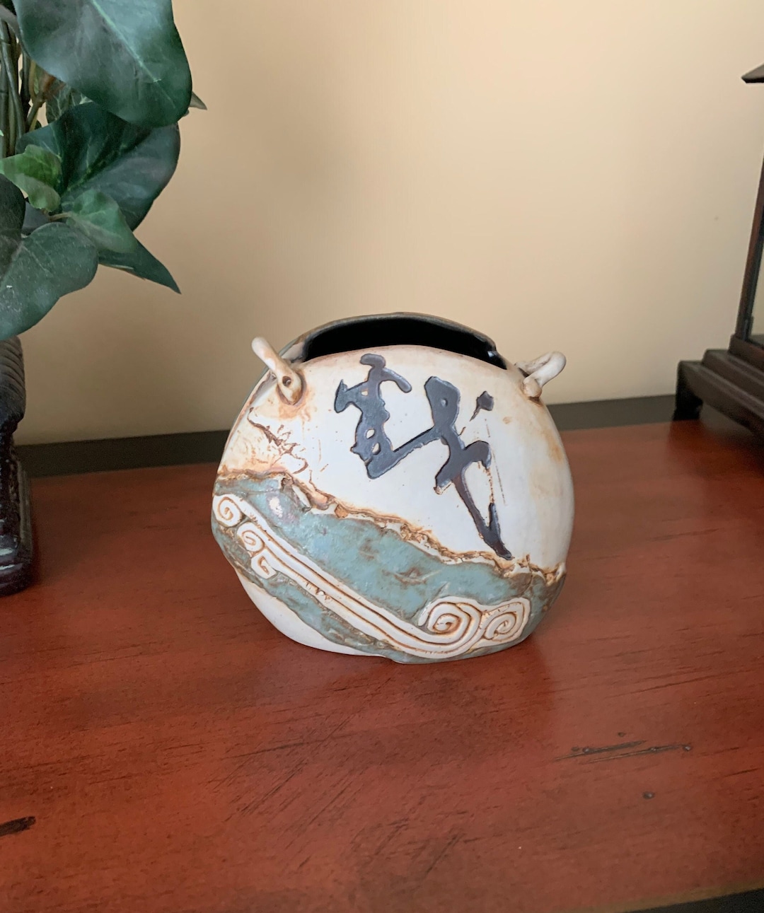 Tenmoku Pottery Malaysian Handicraft Vase / Planter With Handles ...