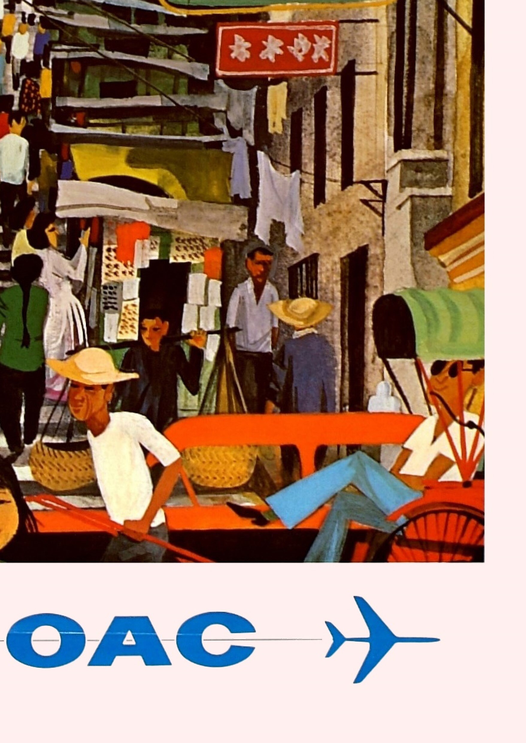 Vintage Hong Kong Travel Poster 1960s, BOAC, the Jet Age Golden Era of ...
