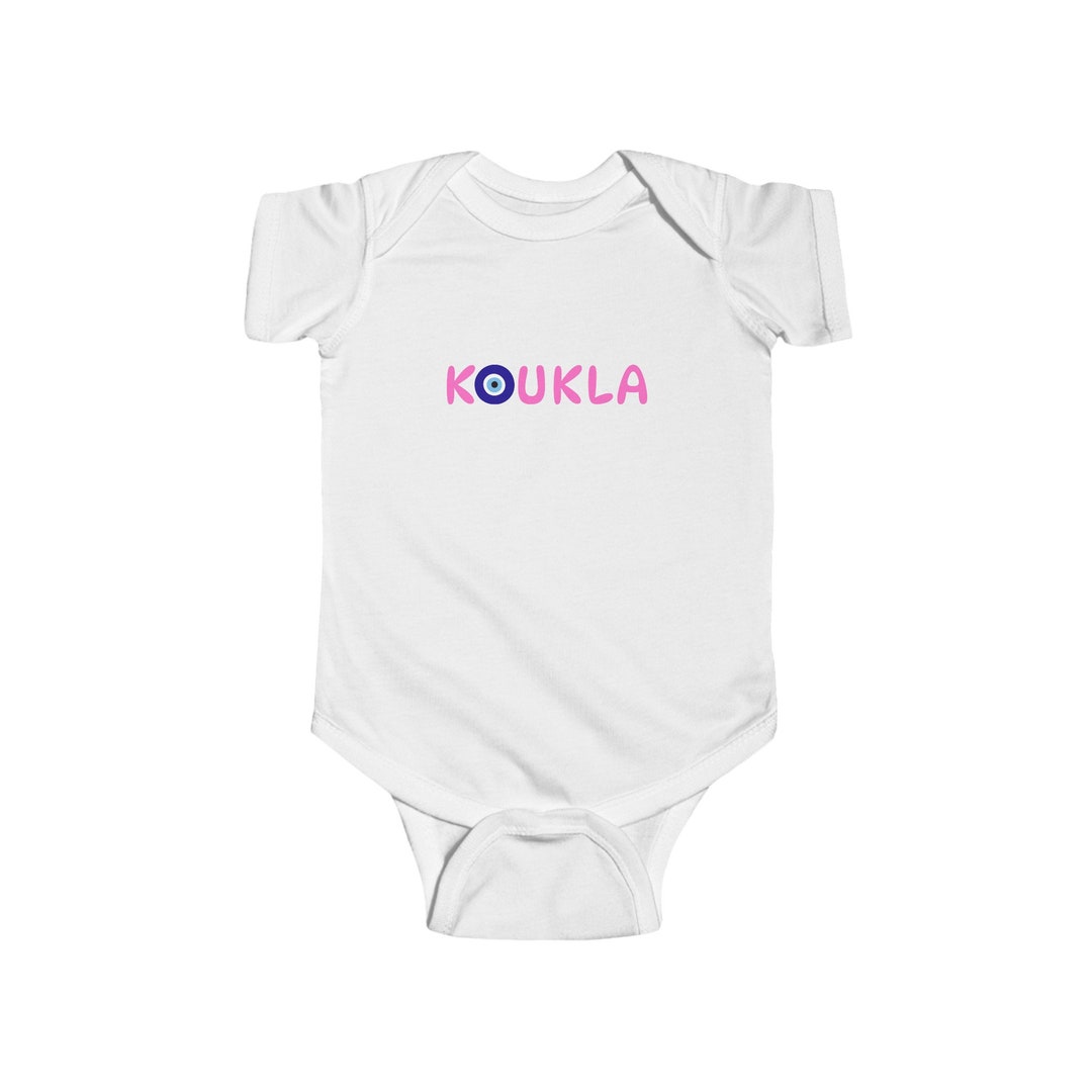 Koukla Greek Baby Onesie - Short Sleeve - Etsy