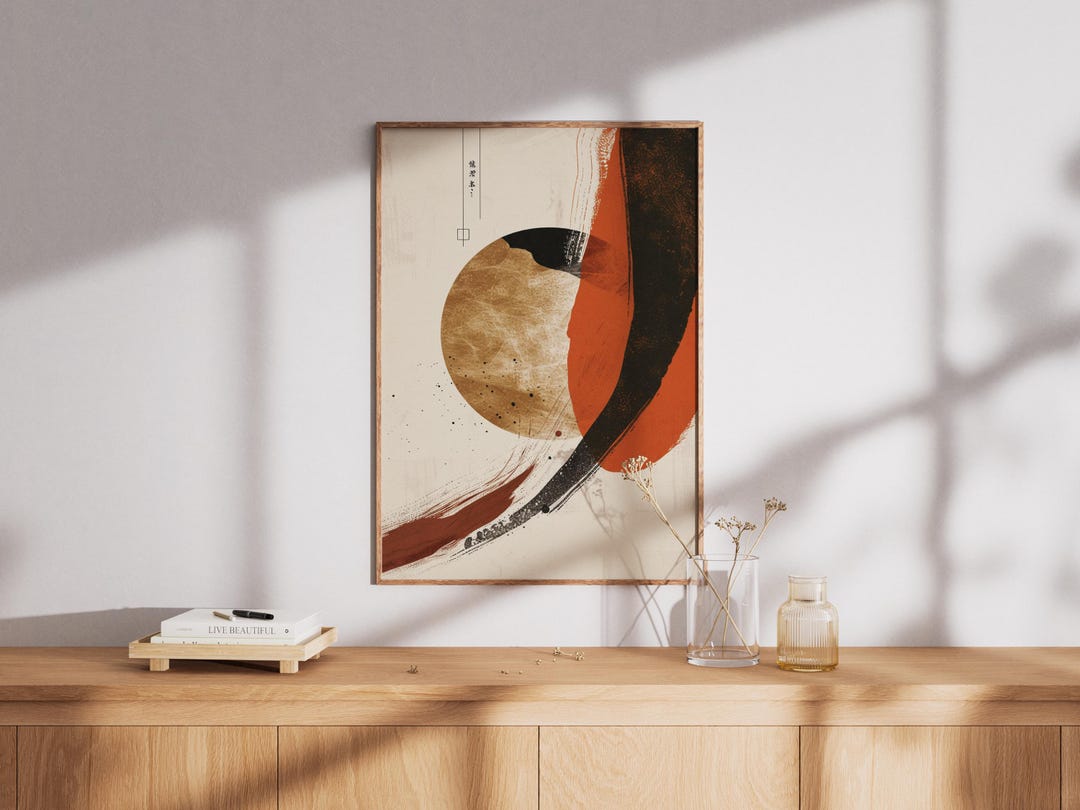 Balance in Motion – Japanese Zen Art Print | Japandi Poster | Earth ...