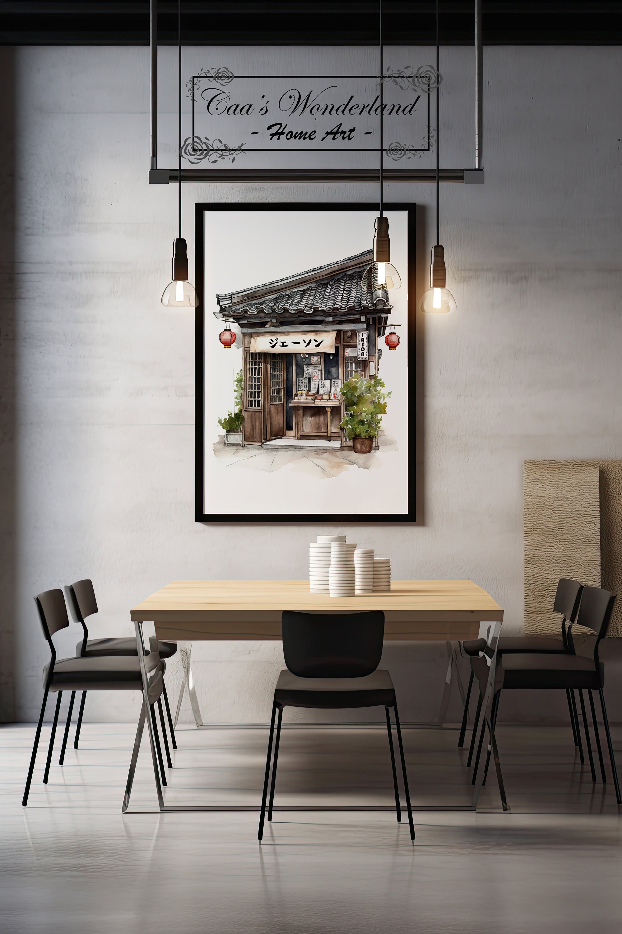 Your Name in Japanese Print Combini Store Calligraphy - Etsy