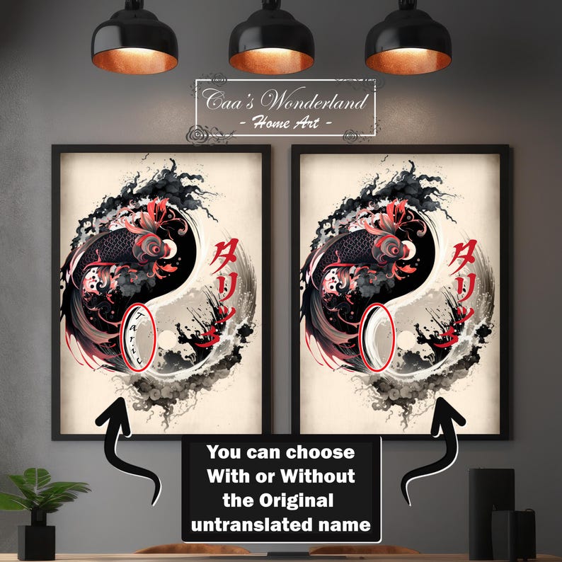 Your Names in Japanese Print Yin Yang Fish Calligraphy Personalized ...