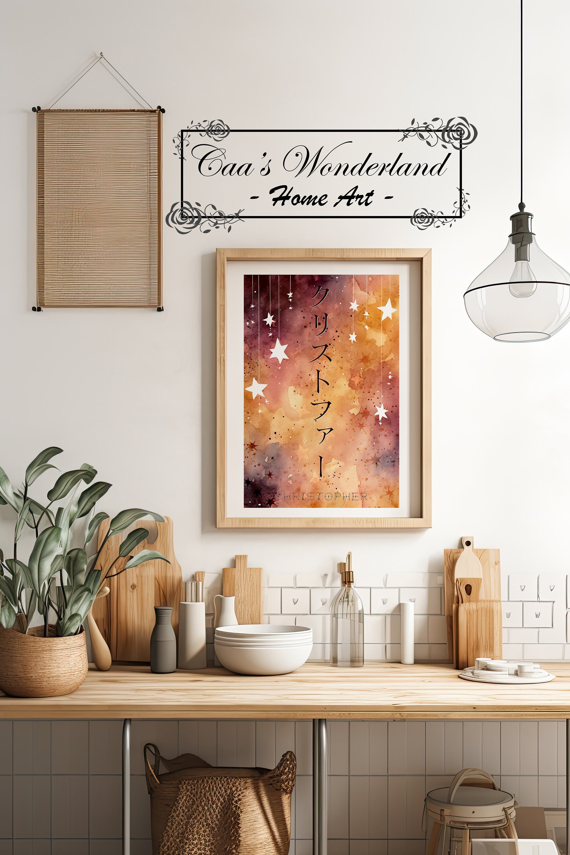 Your Name in Japanese Print Starry Sky Calligraphy, Personalized ...