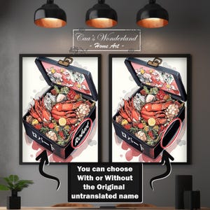 Your Name in Japanese Print Bento Box Calligraphy, Personalized ...