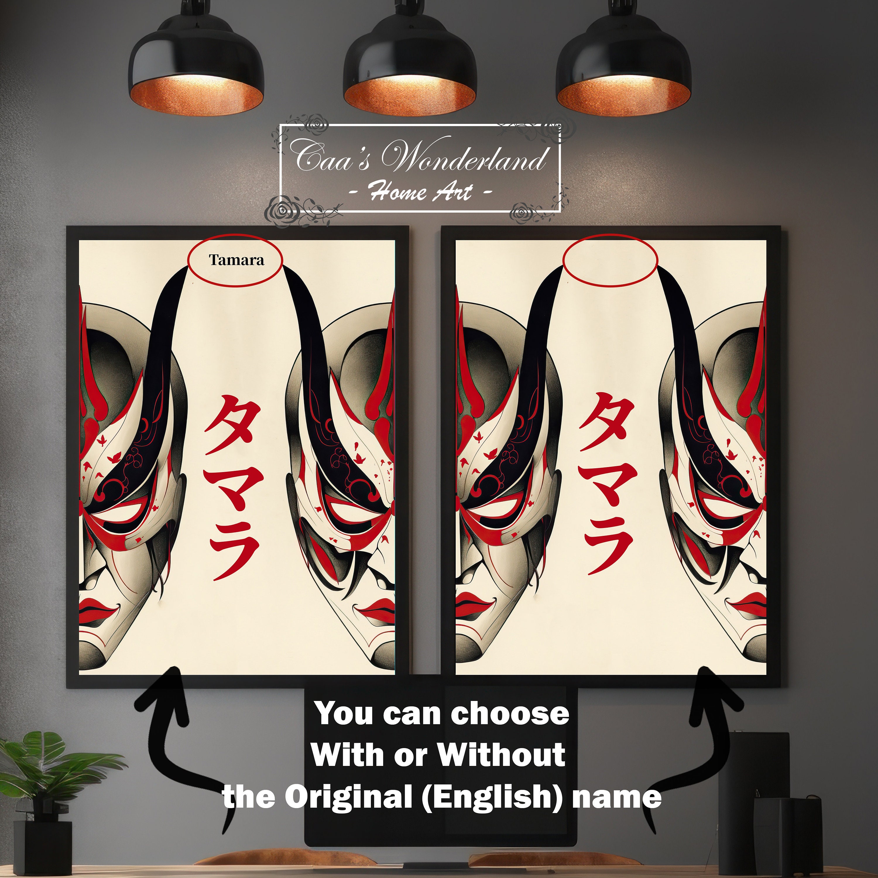 Your Name in Japanese Print Oni Mask Calligraphy, Personalized Katakana ...