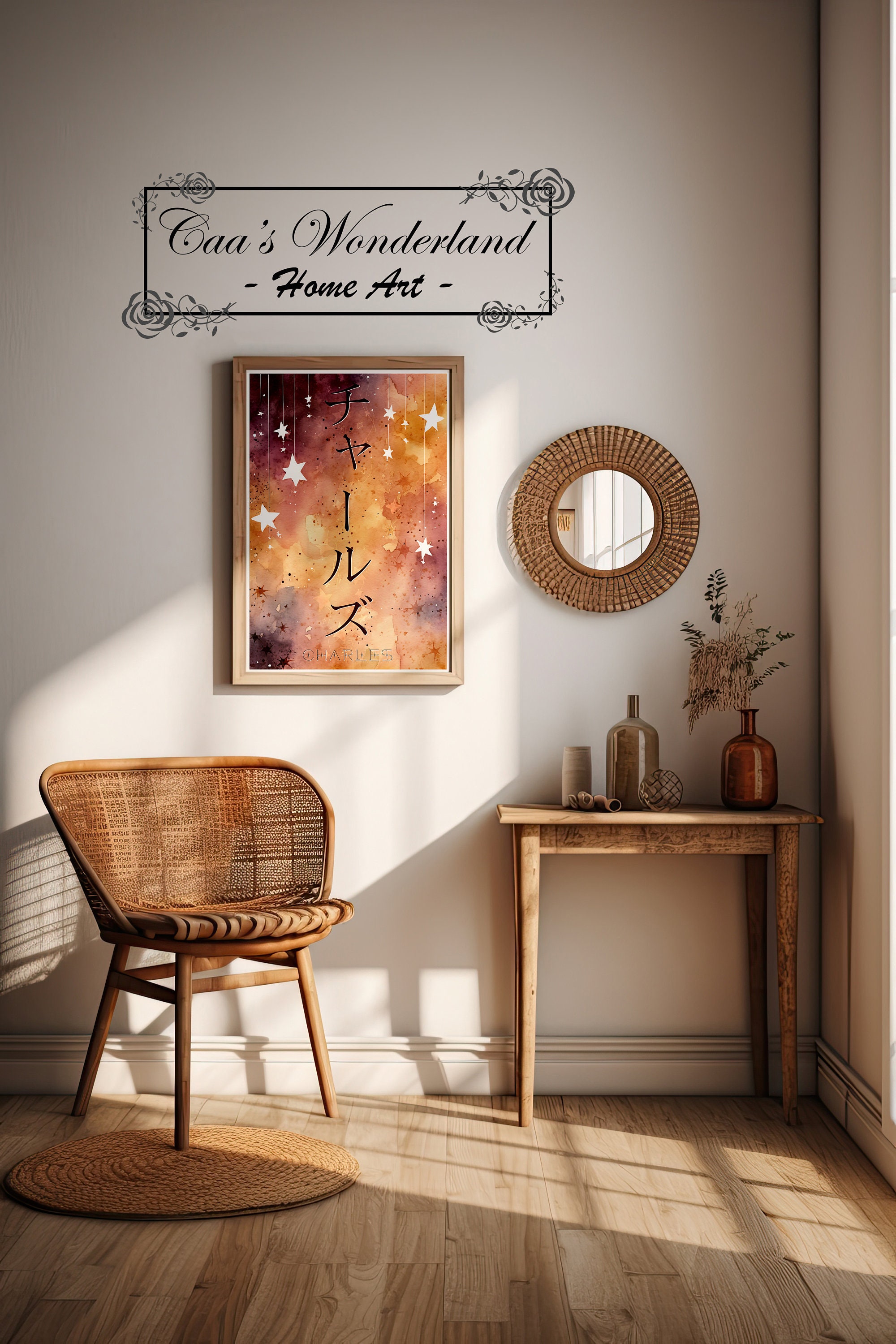 Your Name in Japanese Print Starry Sky Calligraphy, Personalized ...