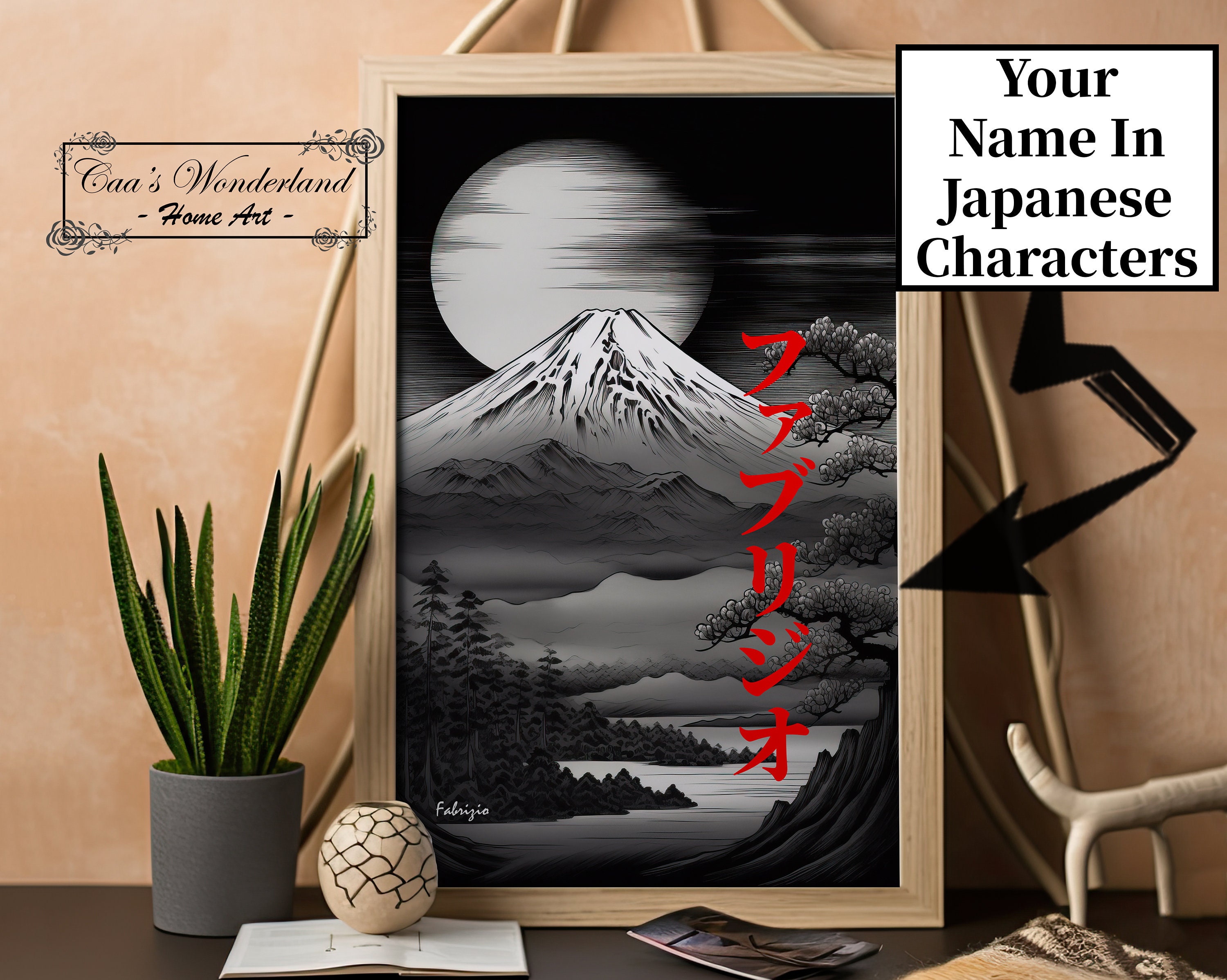 Your Name in Japanese Print Mount Fuji Calligraphy, Personalized ...