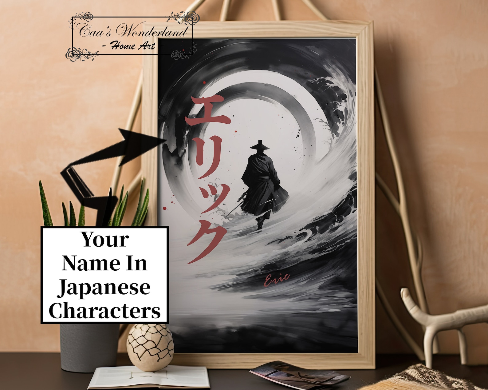 Your Name in Japanese Print Samurai Calligraphy, Personalized Katakana ...