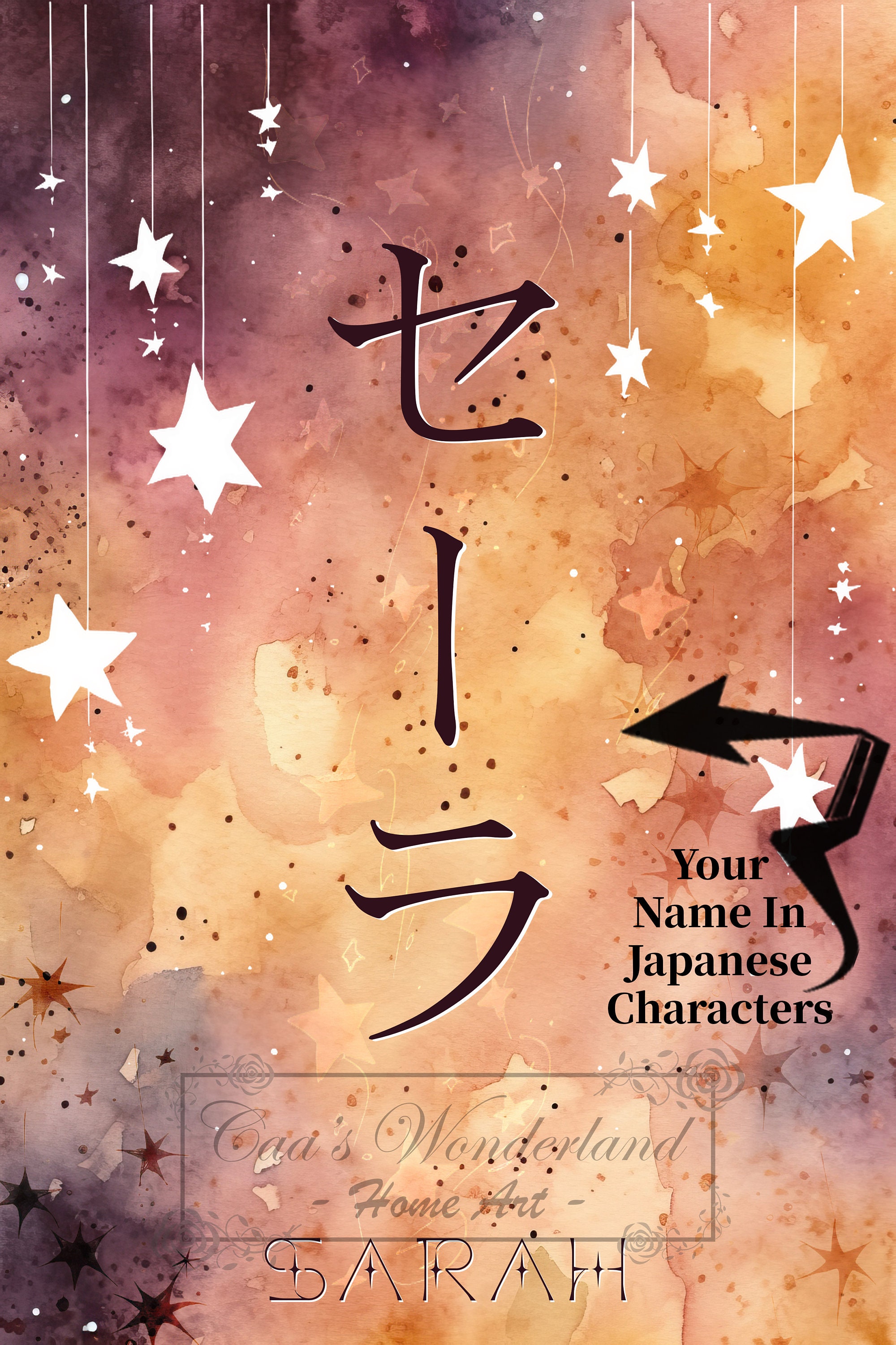 Your Name in Japanese Print Starry Sky Calligraphy - Etsy