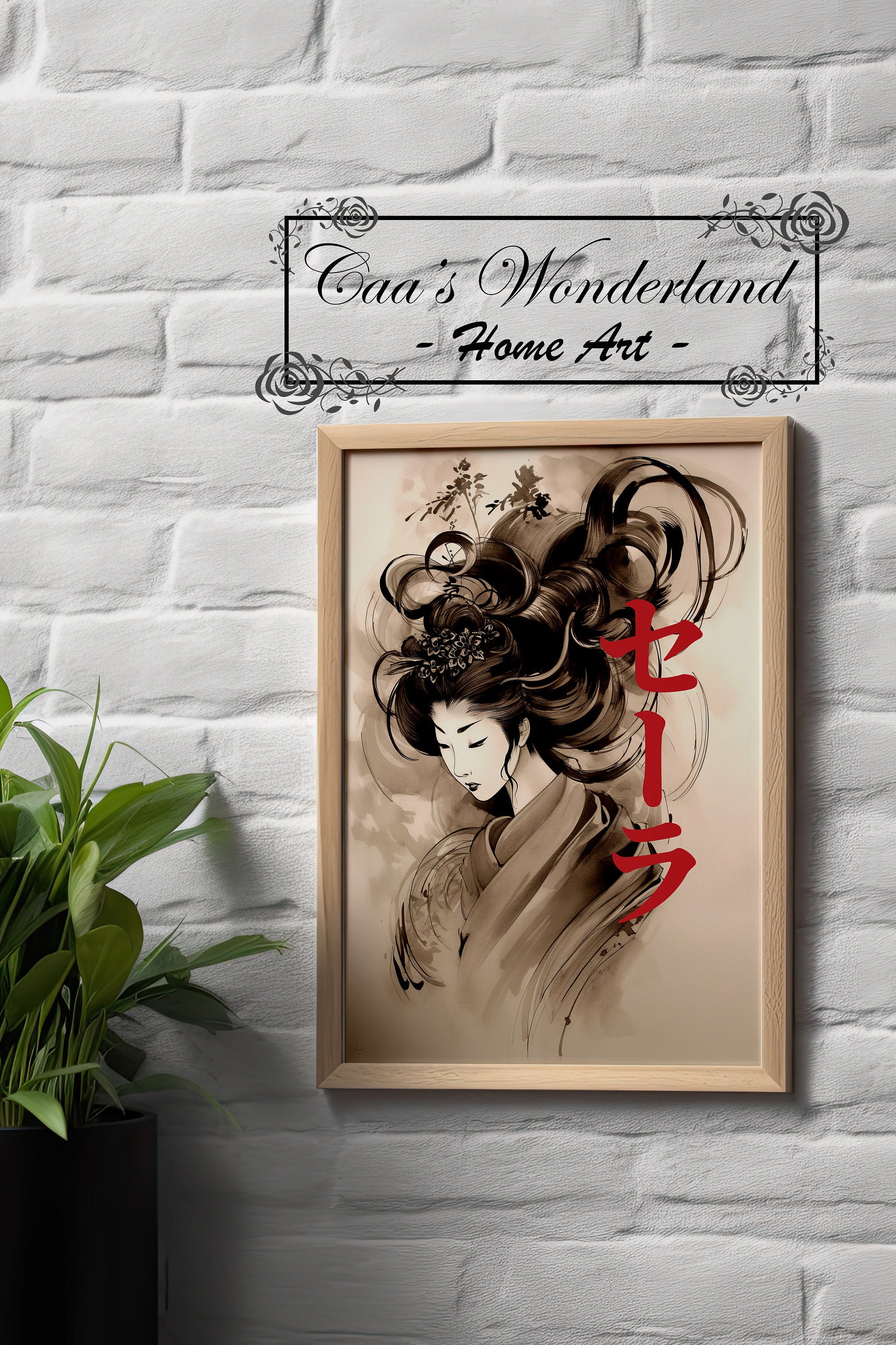 Your Name in Japanese Print Geisha Calligraphy, Personalized Katakana ...