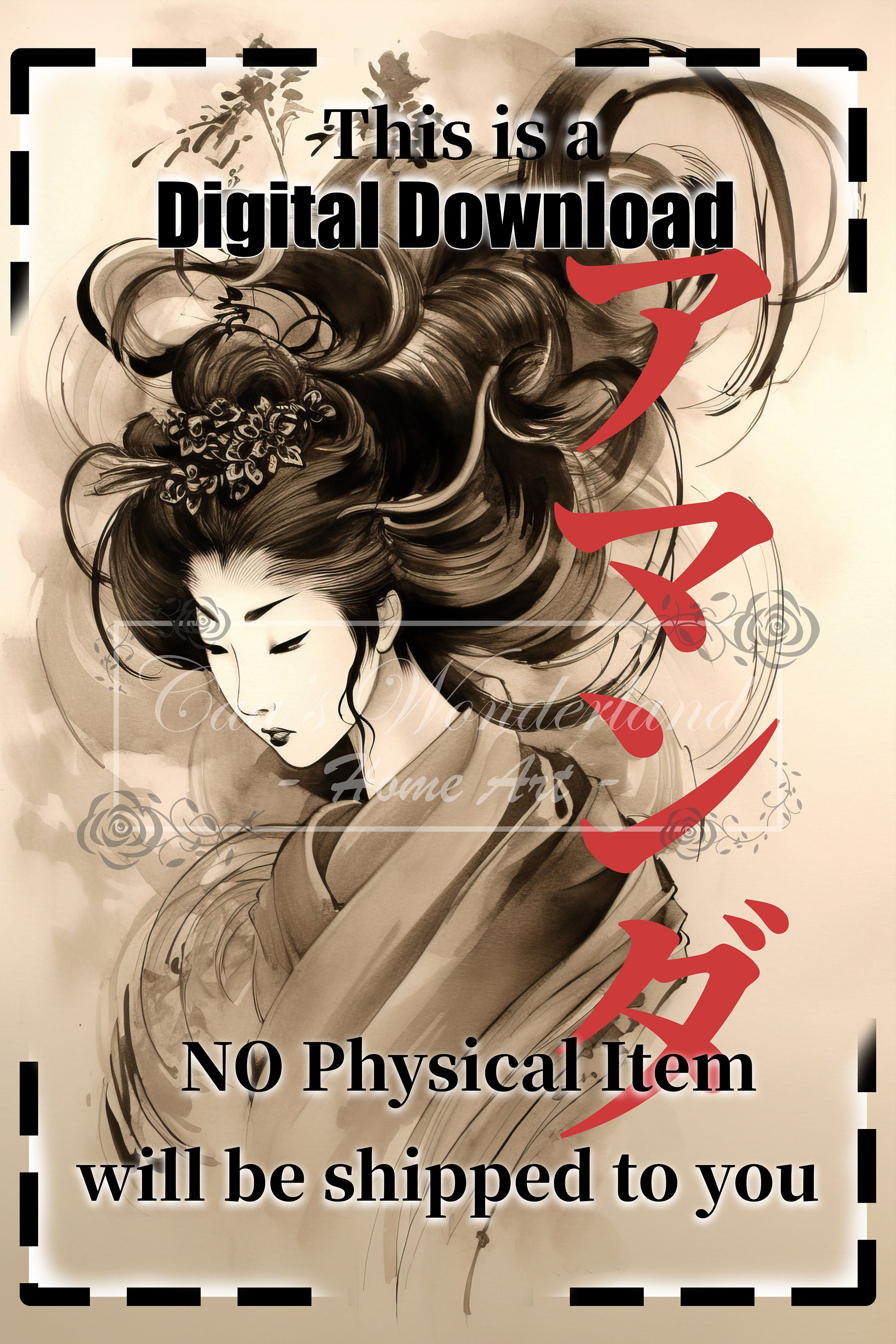 Your Name in Japanese Print Geisha Calligraphy, Personalized Katakana ...