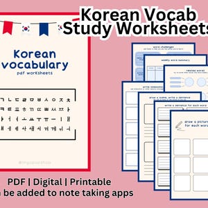 Korean Vocabulary Study Worksheets | PDF | Digital | Printable - Etsy