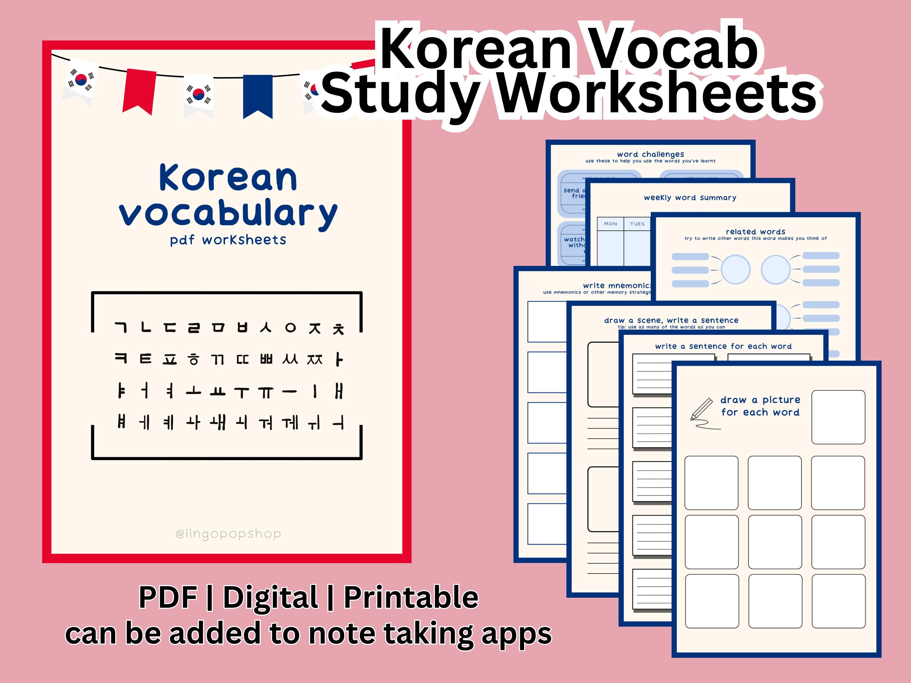 Korean Vocabulary Study Worksheets | PDF | Digital | Printable - Etsy