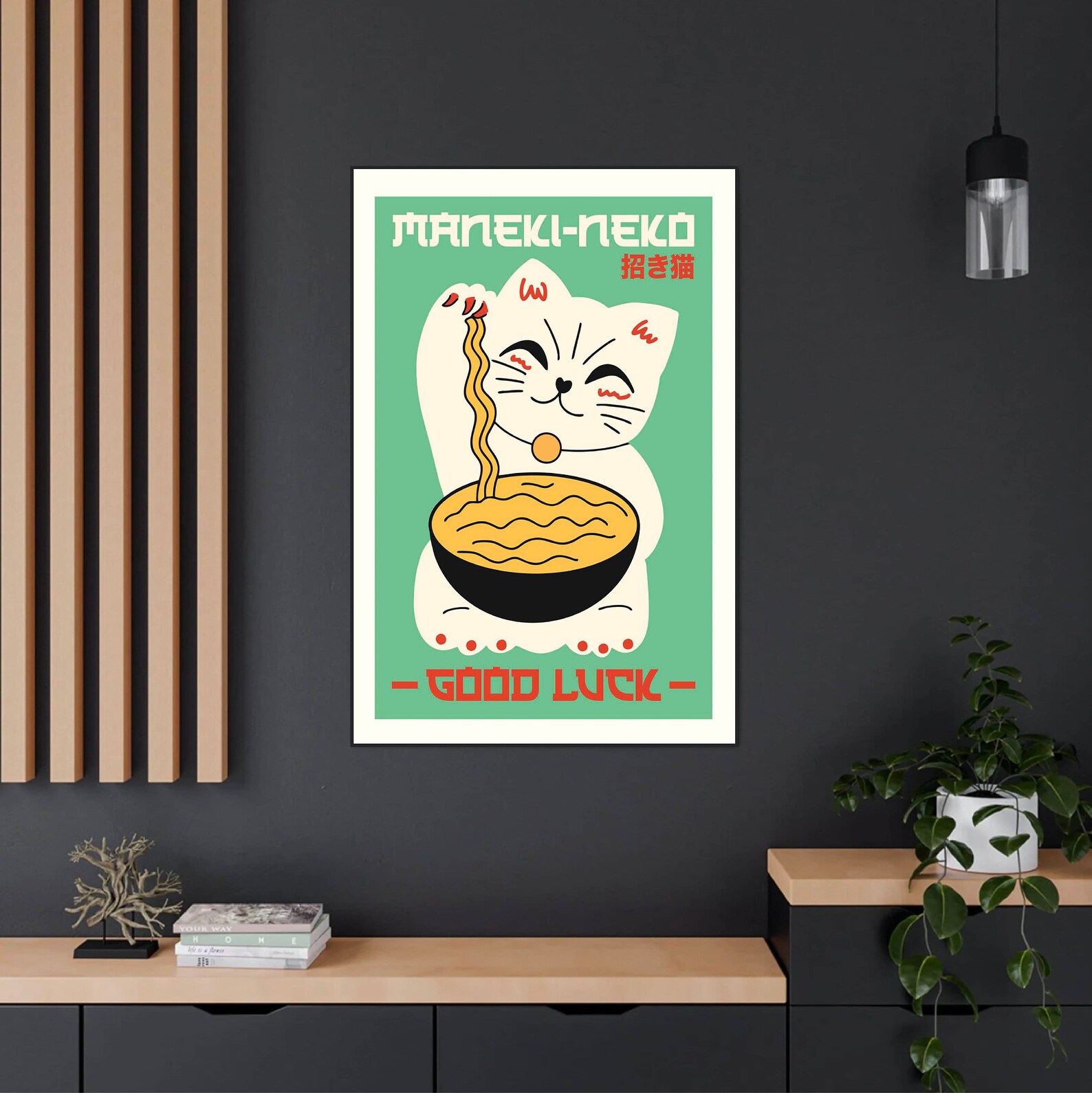 Maneki Neko Good Luck Print | Japanese Cat Illustration Poster | Lucky ...