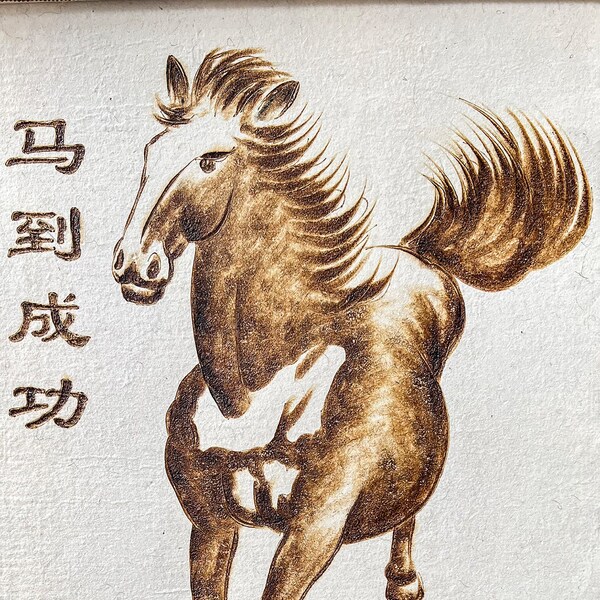 Pyrography Felt - Etsy Australia