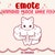 Animated Black Cat Emote Snackin Cat Emote Animated Eating Black Cat ...