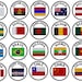 World Flag Patches, Flag Embroidery, Flag Iron On, Country Flag Patch ...