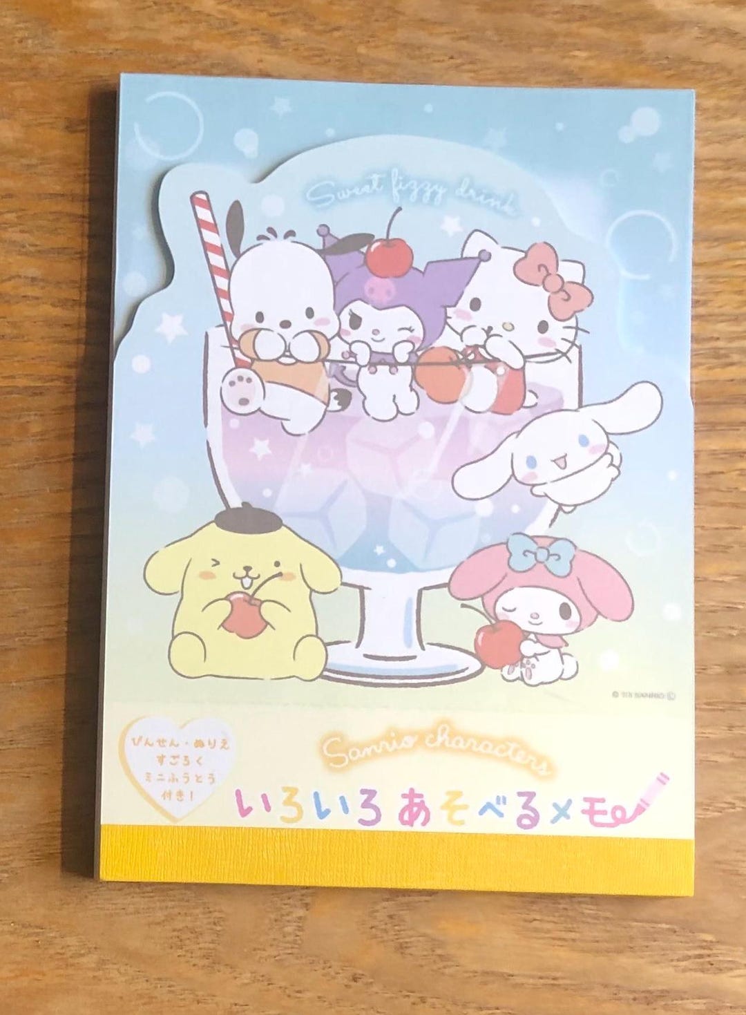 Sanrio Activity Pad | Kawaii Paper Product - Etsy