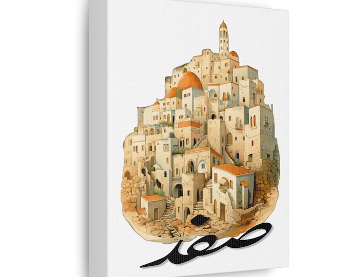 Palestine Map | Safad | صفد | Palestine Before 1948 | خريطة فلسطين ...