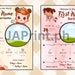Baby Birth Information - Etsy