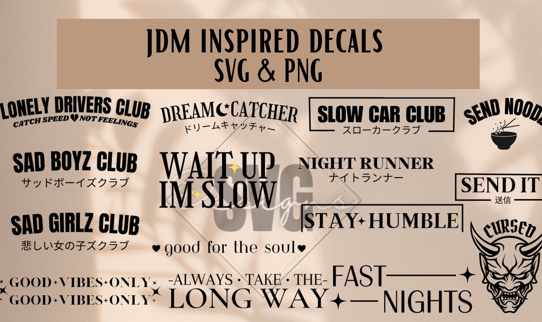 Jdm Inspired Svg Bundle-jdm Decals Svg-car Stickers-stickers-car Banner ...