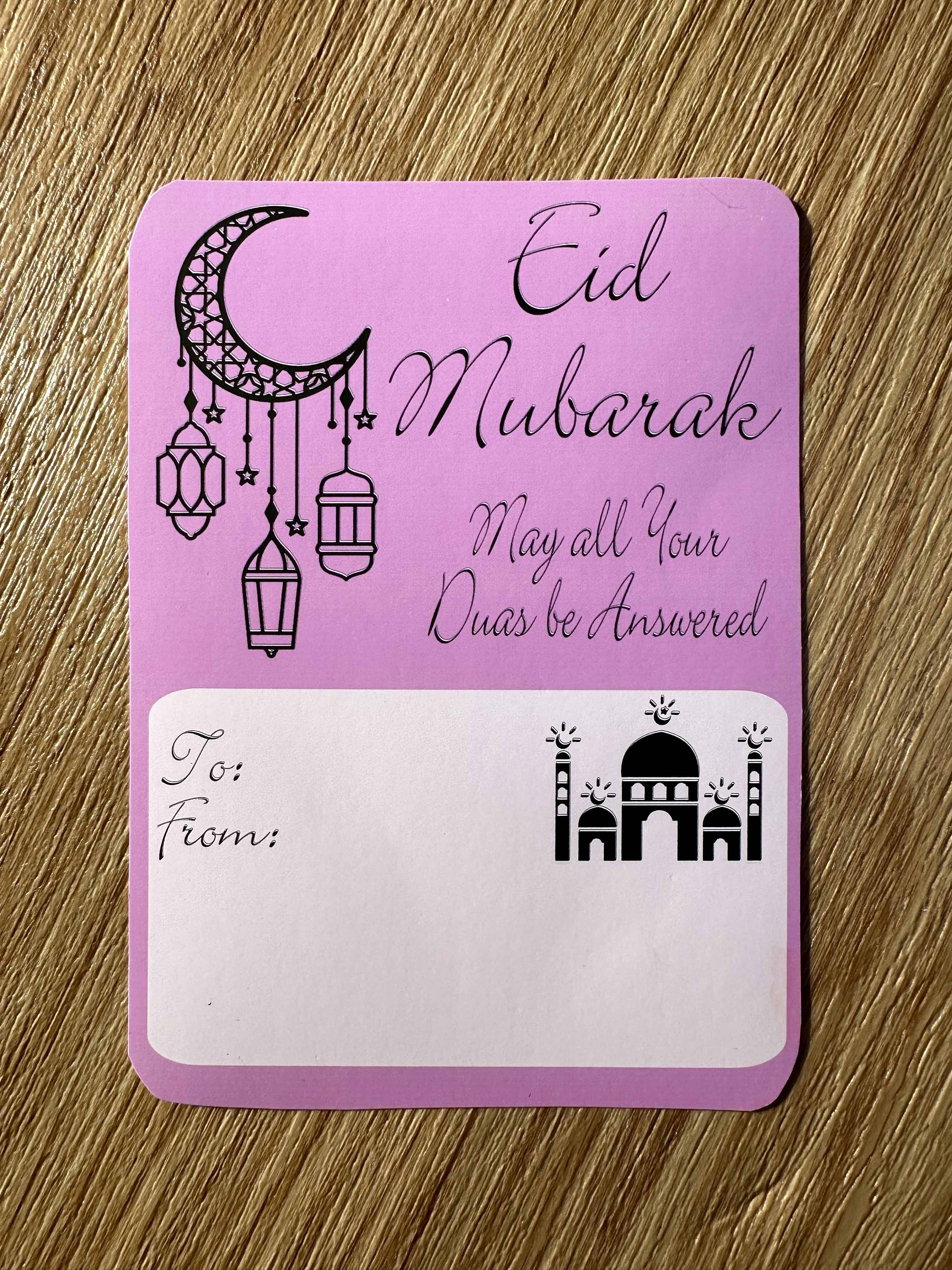 Eidi Cards Etsy