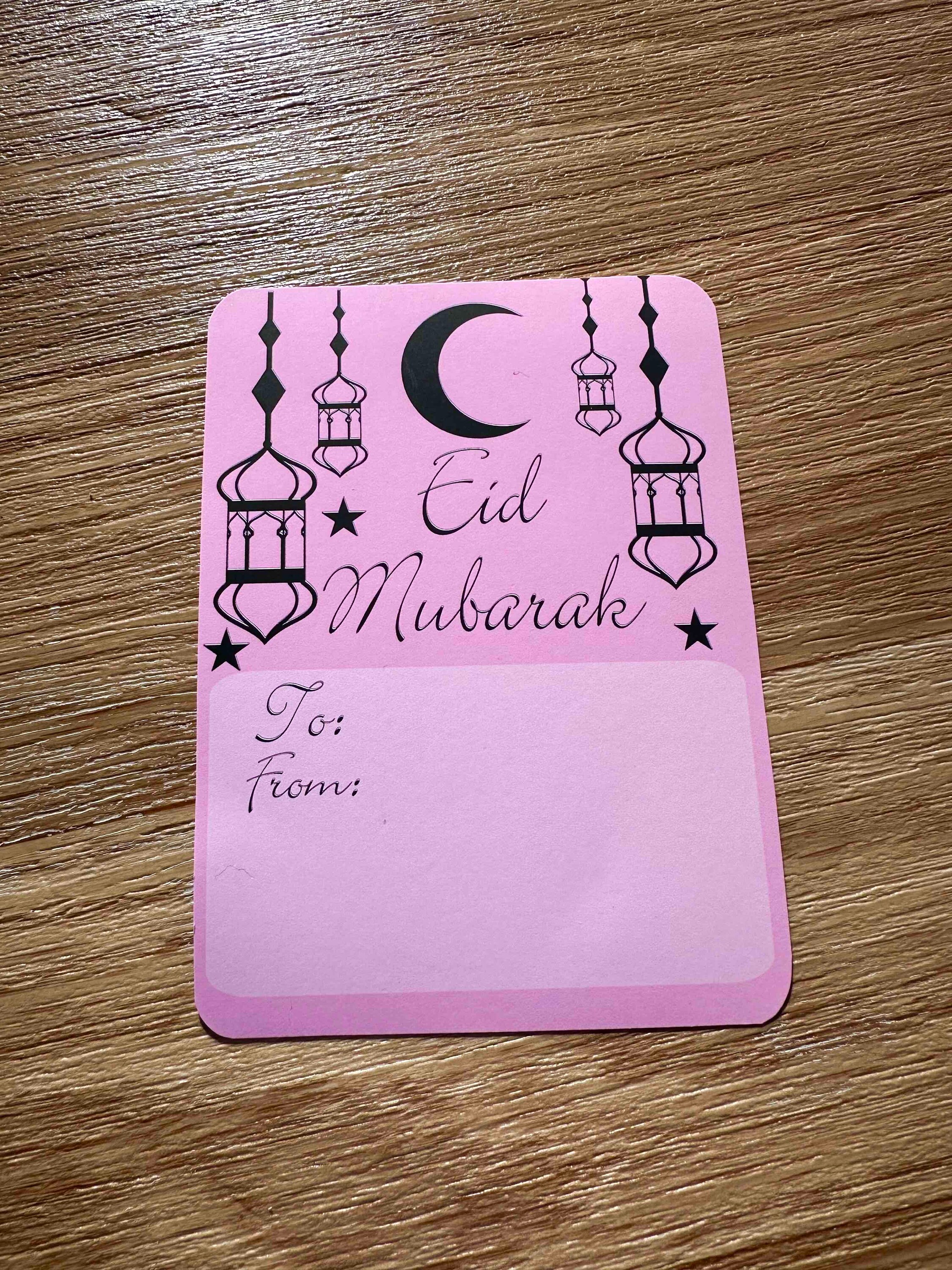 Eidi Cards - Etsy