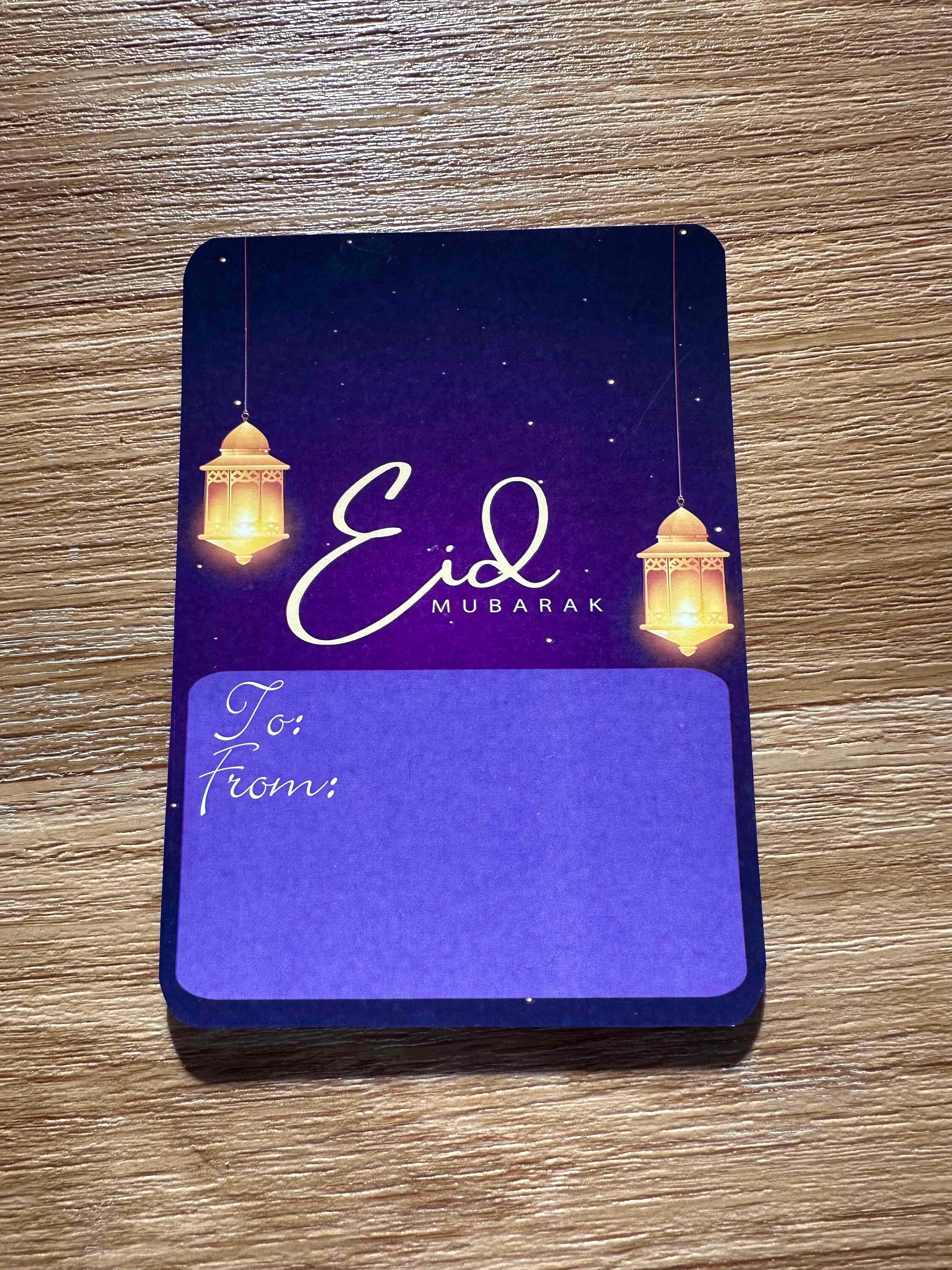 Eidi Cards - Etsy