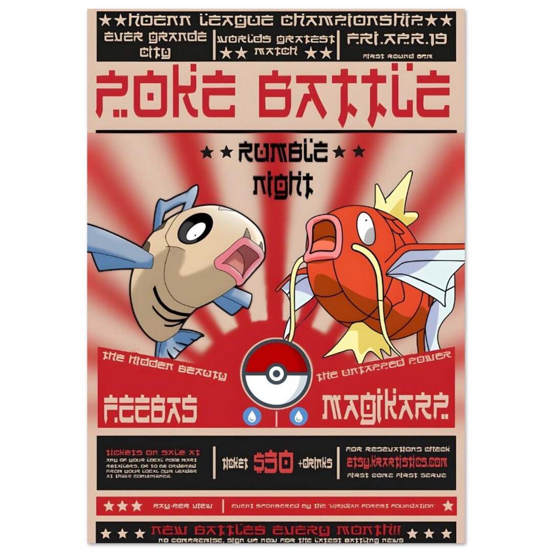 Feebas VS Magikarp Pokemon Battle VS Vintage Style Advert Poster Movie ...