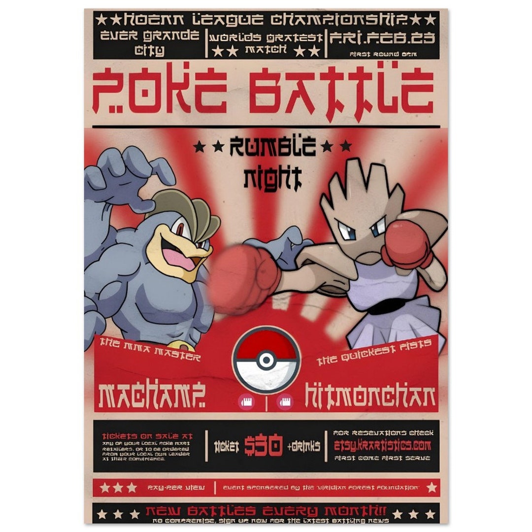 Machamp Vs Hitmonchan Pokemon Battle VS Vintage Style Advert Poster ...