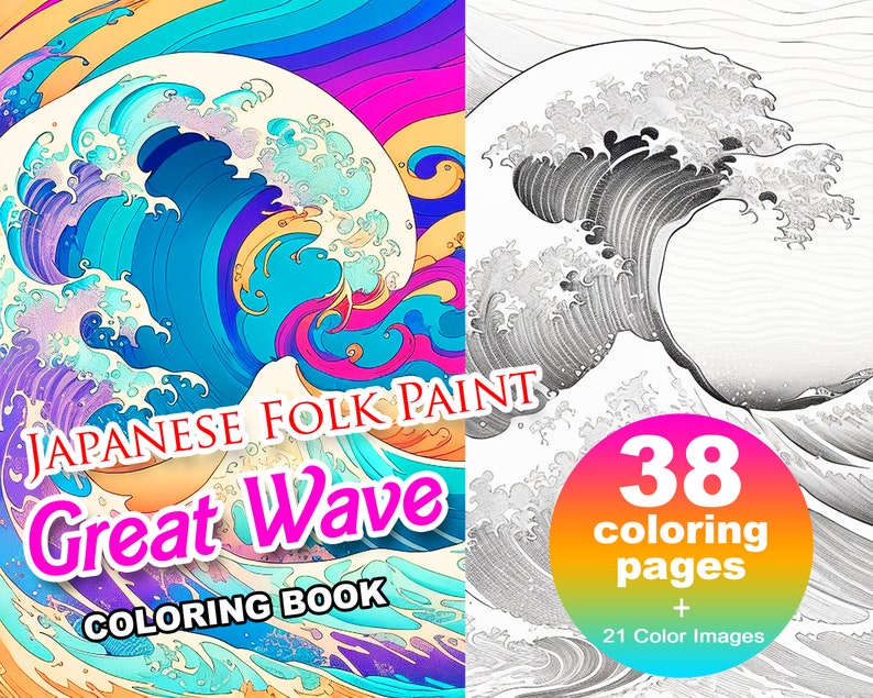 Japanese Folk Paint Great Wave Coloring Page Adults Kids - Etsy