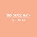 23' 24' Minimalist 2nd Grade Math Label for PDF, Folders, Binders ...