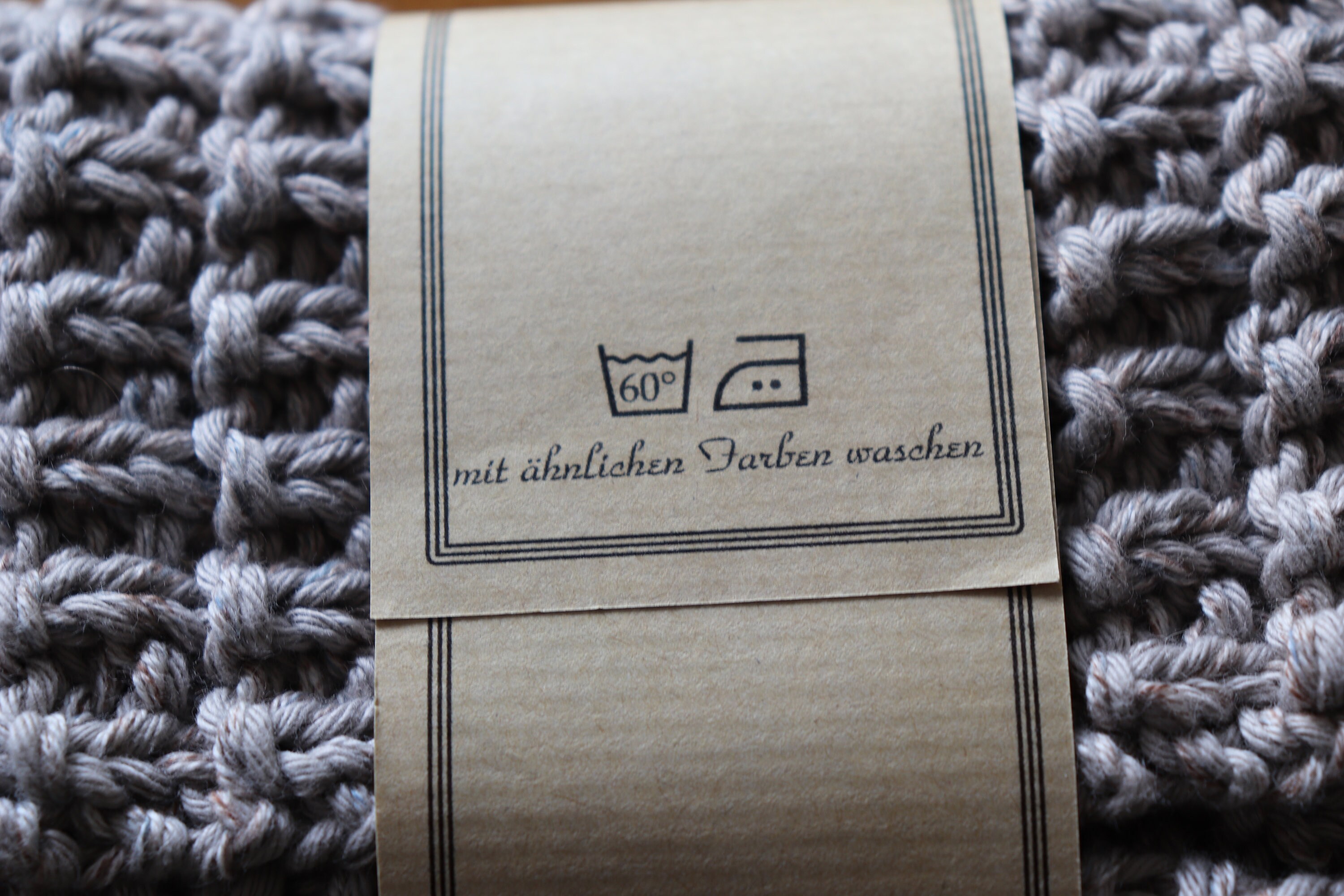 Banderole to Download and Print Out for Self-knitted or - Etsy